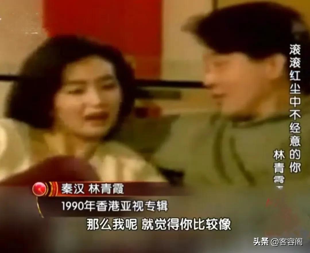 Qin Han: Twenty years after the divorce, he refused to marry Brigitte ...