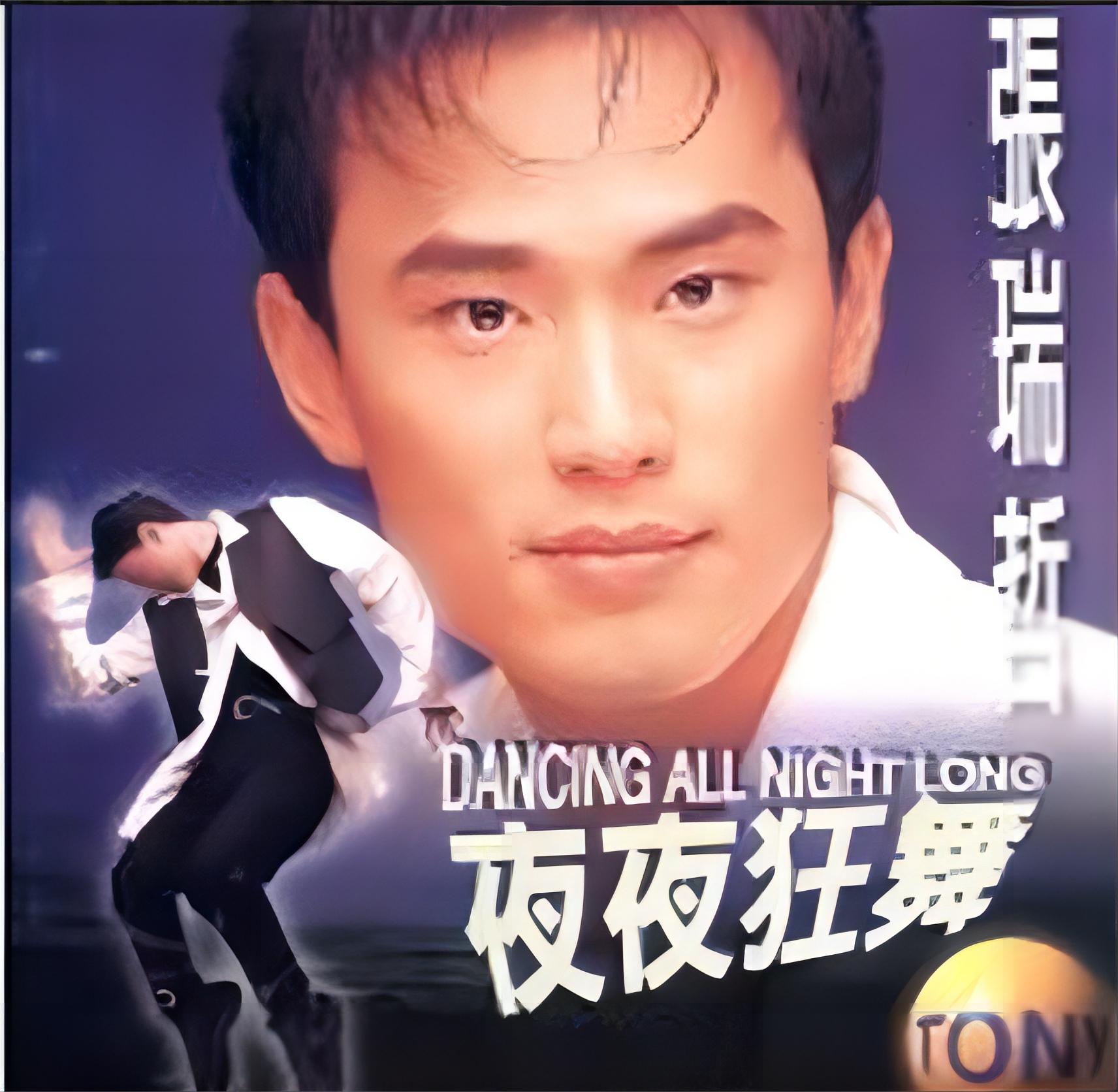 Coco Lee: Husband cheated for 11 years, 2 stepdaughters help their ...