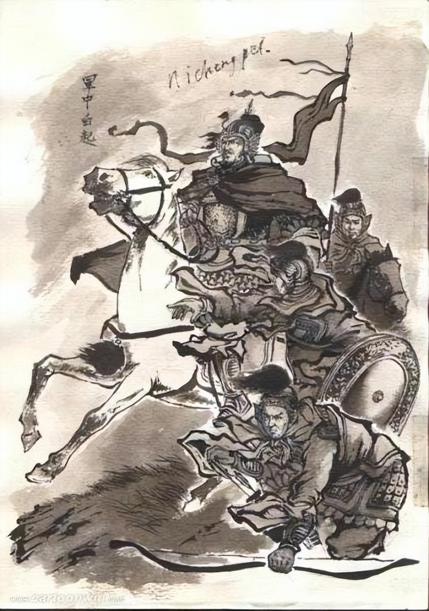 Bai Qi, a victorious general in the Warring States Period, who was ...