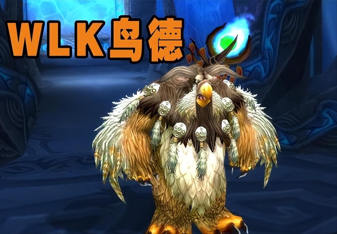 Warcraft nostalgia: WLK's real BUFF machine, including five kinds of gains, the darling of the ...