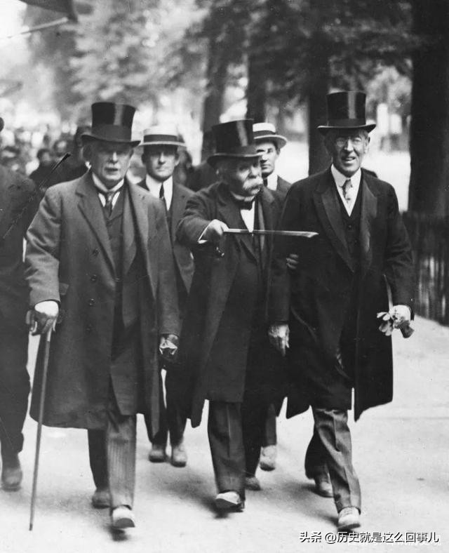 Paris Peace Conference - iNEWS