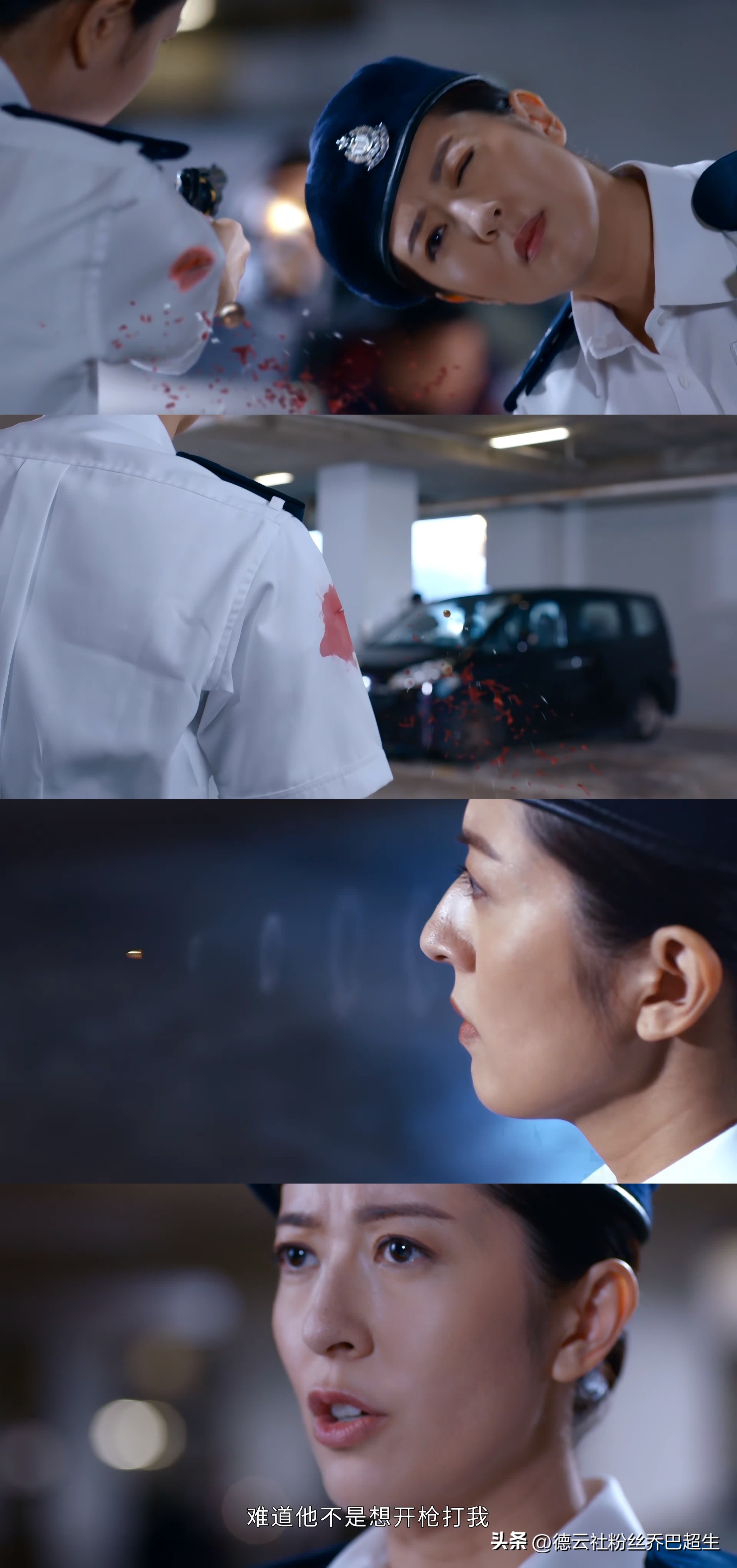 Twelve minutes of intense shootout, the second episode of "The ...