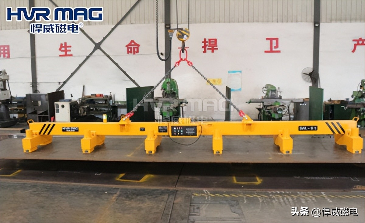 Hoisting method of thin steel plate using magnetic hoisting tool - iMedia