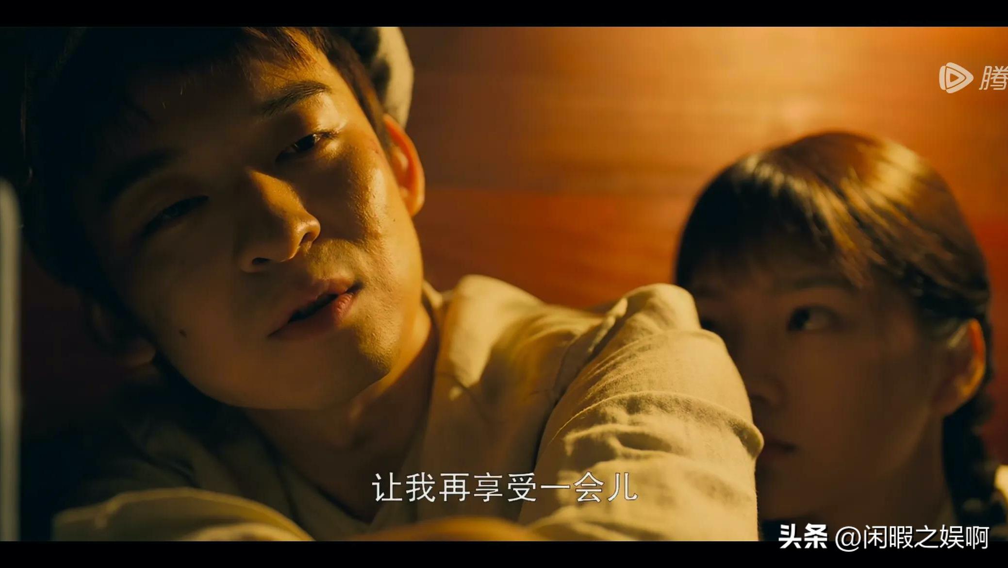 In the finale of "Happy Face", Xu Tian finally met his fiancée, Yang ...