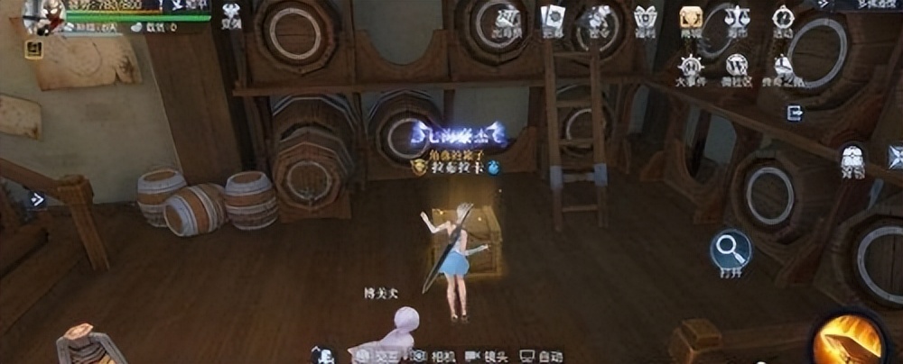 Sea of Dawn Dover Hidden Treasures - iNEWS