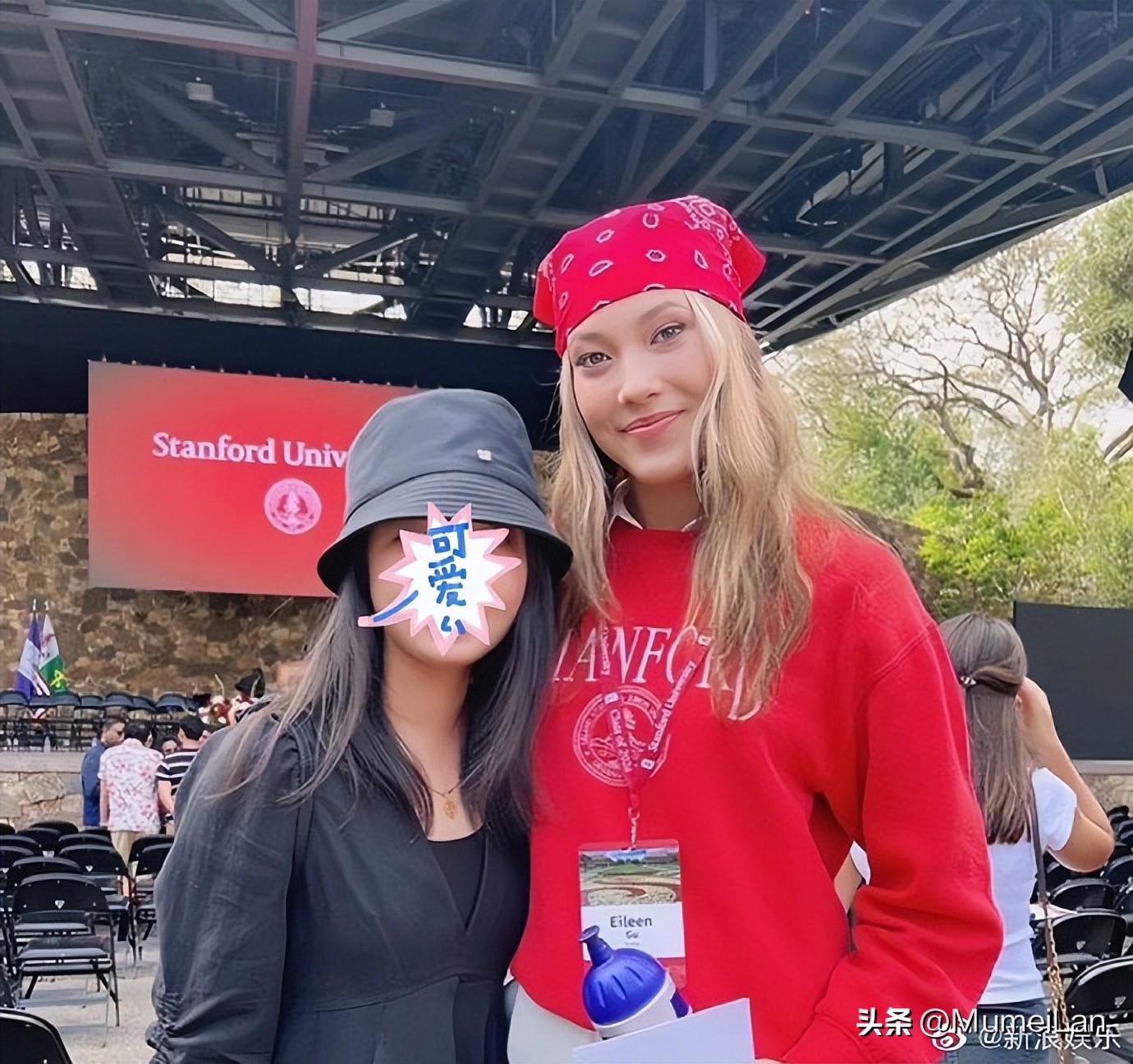 Gu Ailing attends Stanford's opening ceremony - iNEWS