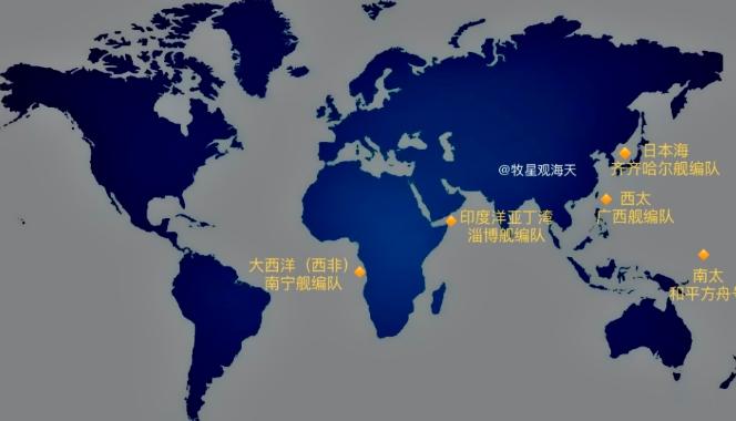 5 PLA fleets are present at 5 key points around the world at the same ...