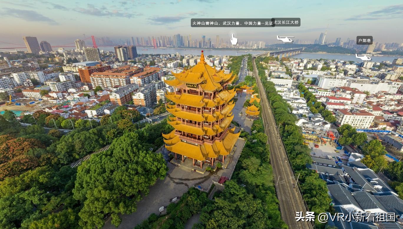 How much do you know about the Yellow Crane Tower in Wuhan, which is ...