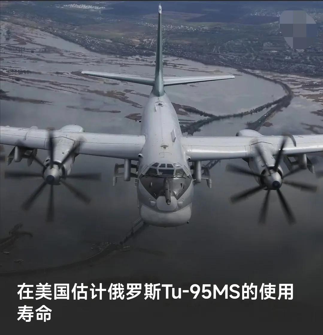 US assesses Russian Tu-95MS bomber will be used for at least another 20 ...