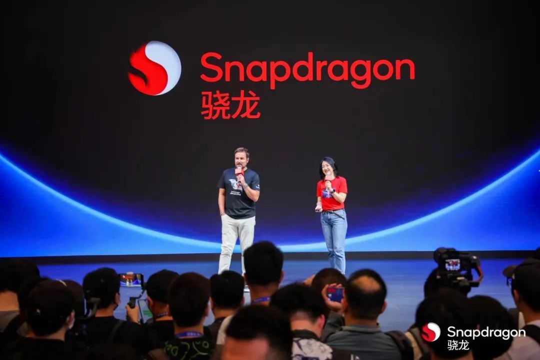 2023 ChinaJoy Snapdragon Theme Pavilion Opens - iMedia
