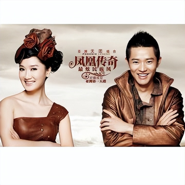 Linghua finally admitted it! Phoenix legend "special relationship" can't be hidden, so we were ...