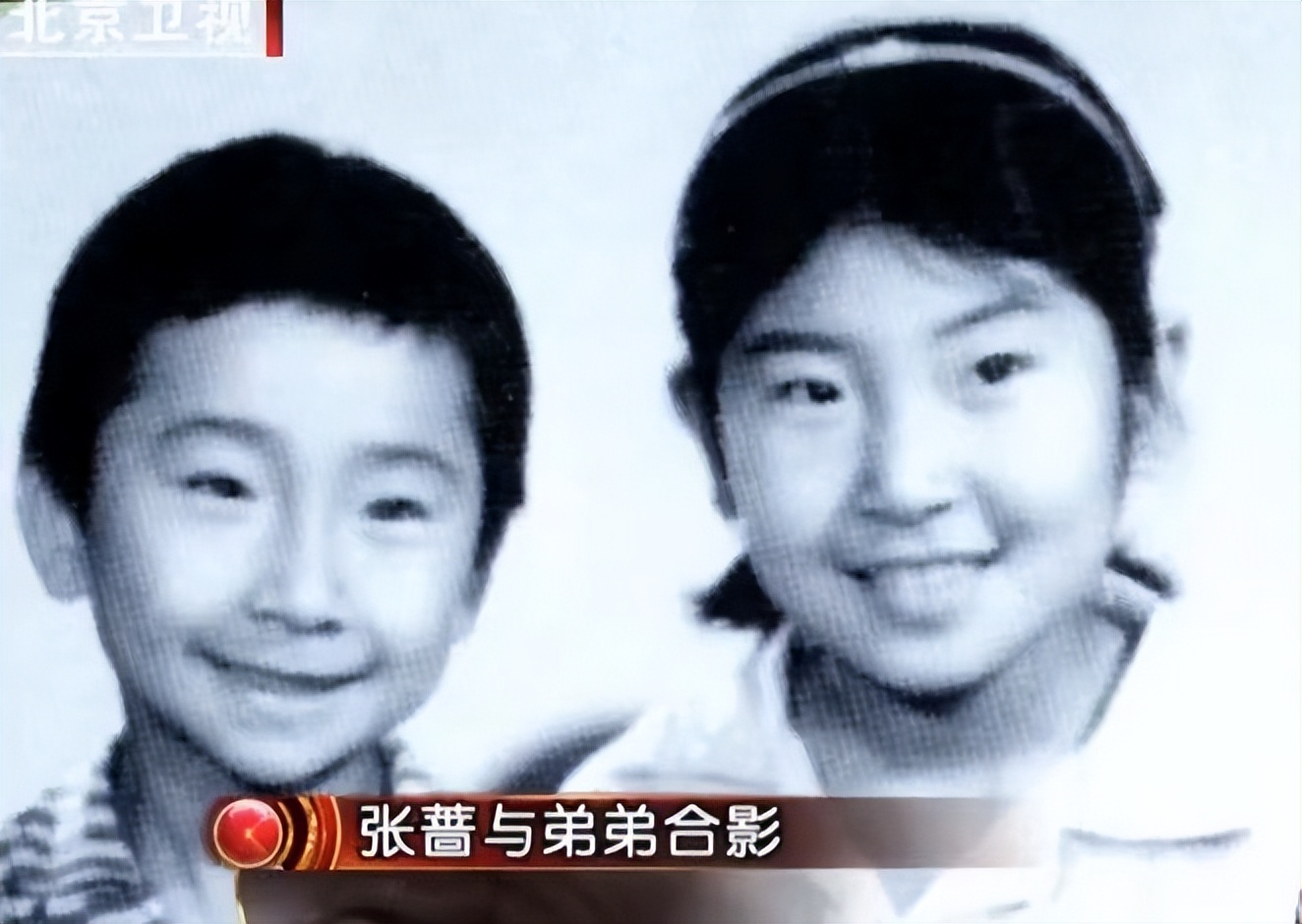 Watching the "Queen of Disco" Zhang Qiang 35 years later, did I know ...