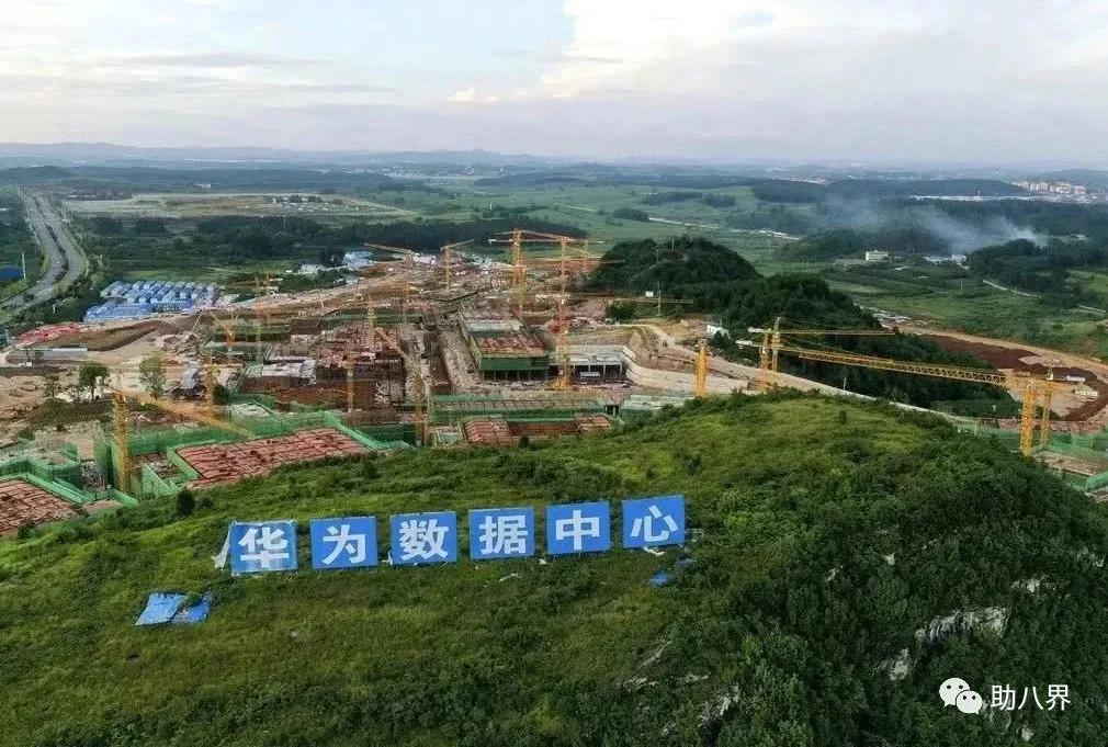 Guiyang┃Explore the Huawei Cloud Data Center in Gui'an - iNEWS