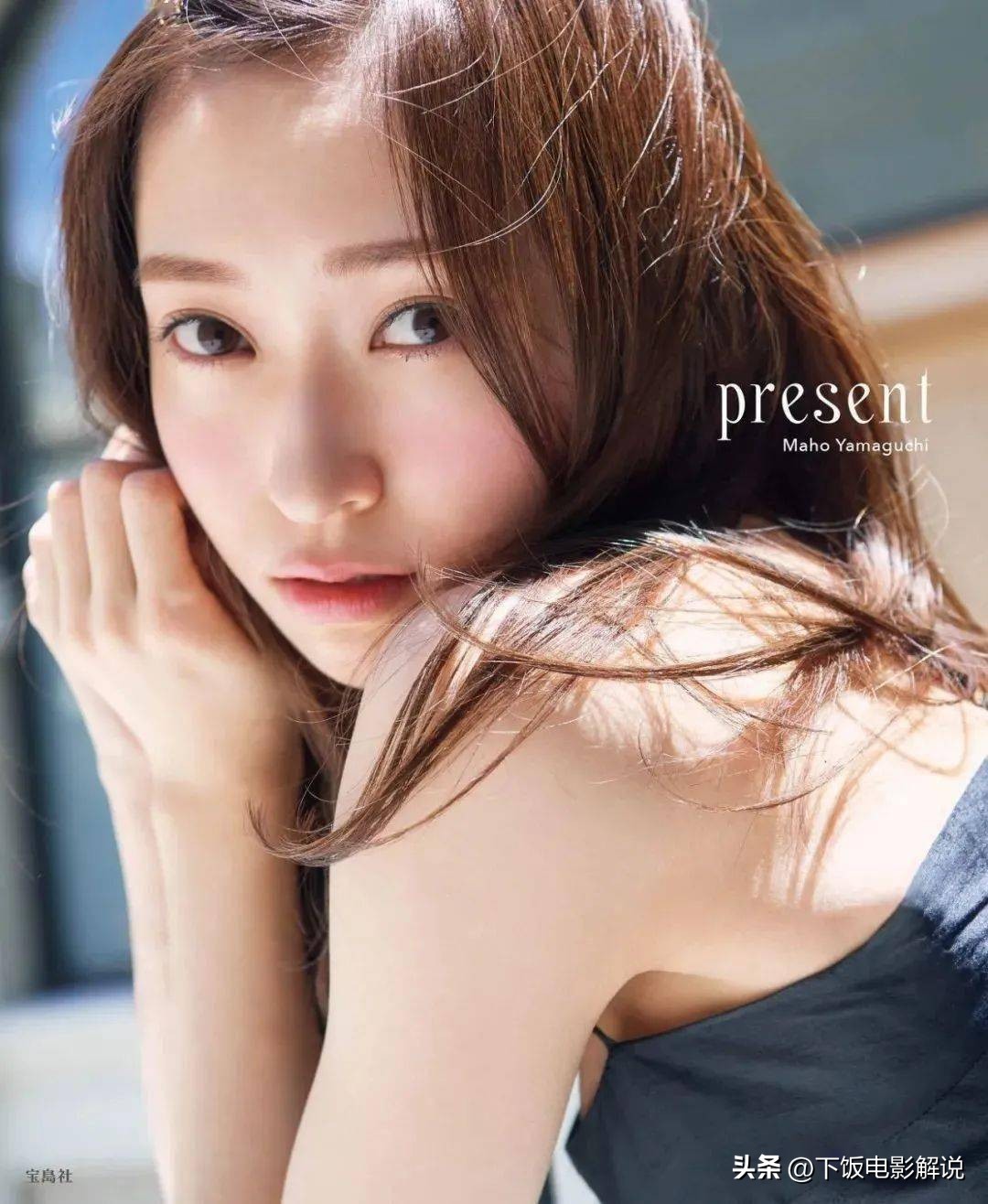 TokyoGirls (Japanese Goddess) - [Maho Yamaguchi] Photobook (Part 1) - iMedia