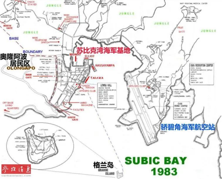The Past and Present of Subic Naval Base and Clark Air Force Base in ...