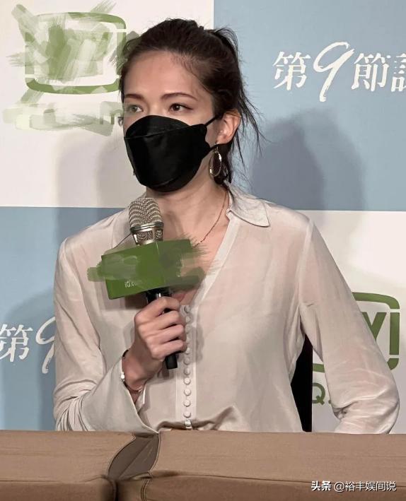 Xu Weining's first appearance after marriage, willow slender waist and ...