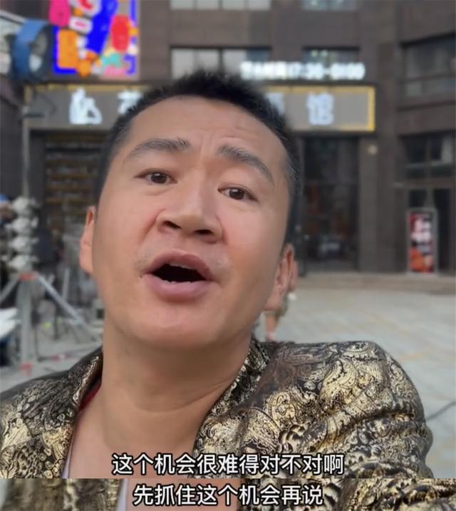 Actor Li Jiaming gets paid!The total of the three dramas is less than ...