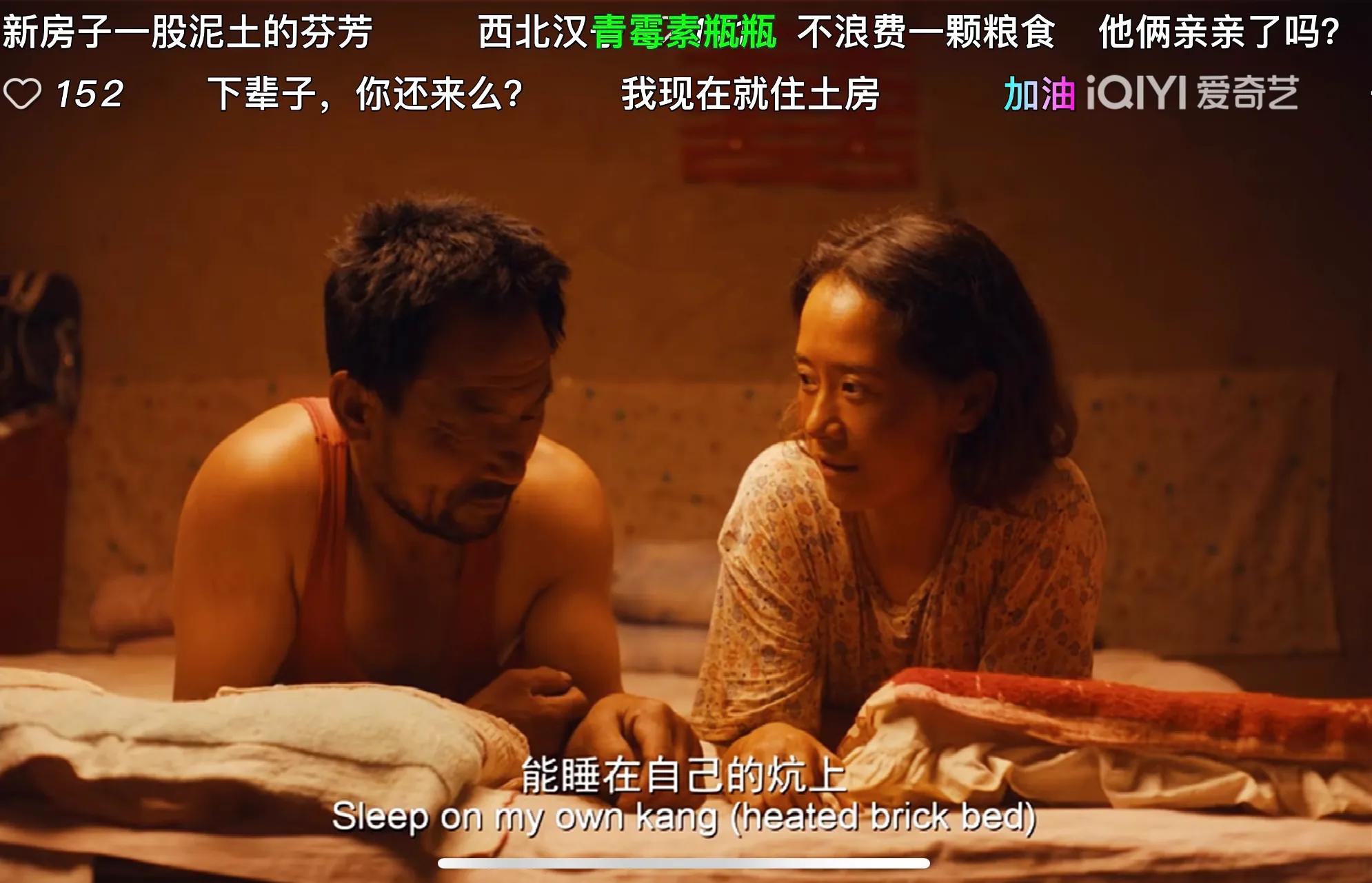 Hidden in the dust and smoke - iNEWS