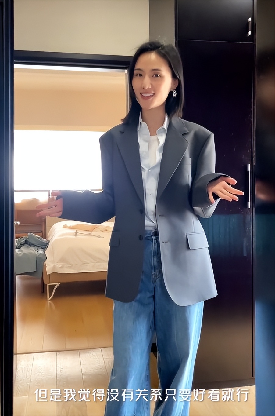 Li Yapeng: There is a good wife at home, Haiha Jinxi wears her husband ...