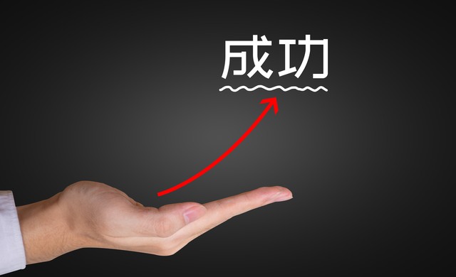 The Dichotomy of the First Mathematical Crisis - iNEWS