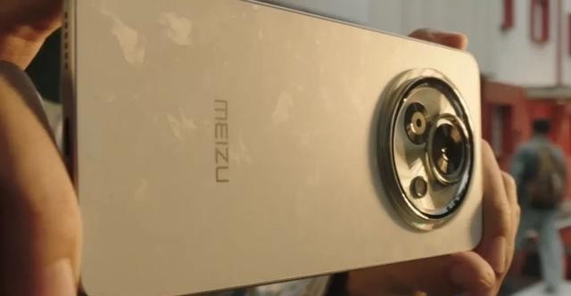 [New Phone] Meizu Lucky 08 real phone photos released, how would you ...
