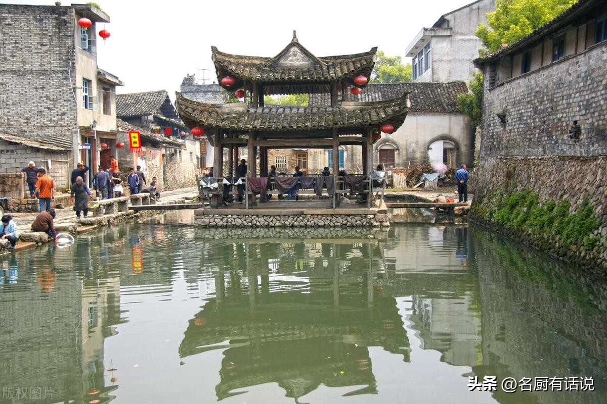 Hongyun Brothers Sauce No. 20230111 Famous Chef Taste Travels Thousands ...