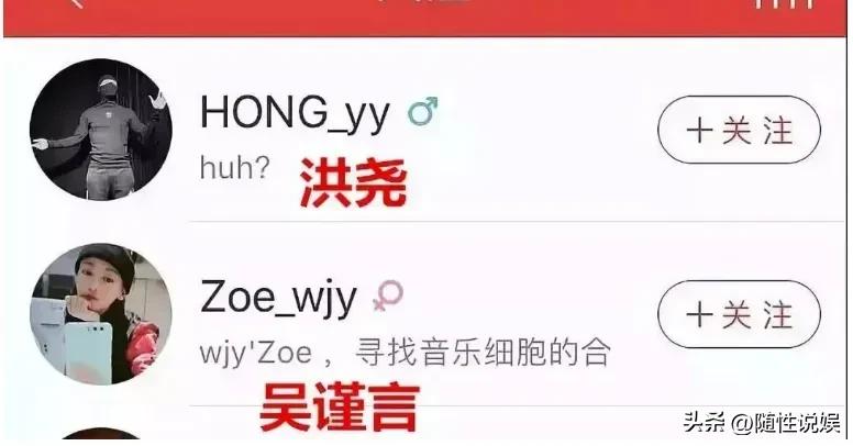 Wu Jinyan disappeared for more than two years, and quietly gave birth ...