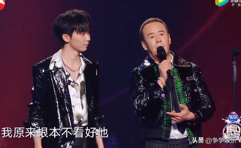 Yang Kun fulfilled his promise and took Ma Jiaqi to play hardcore rock ...