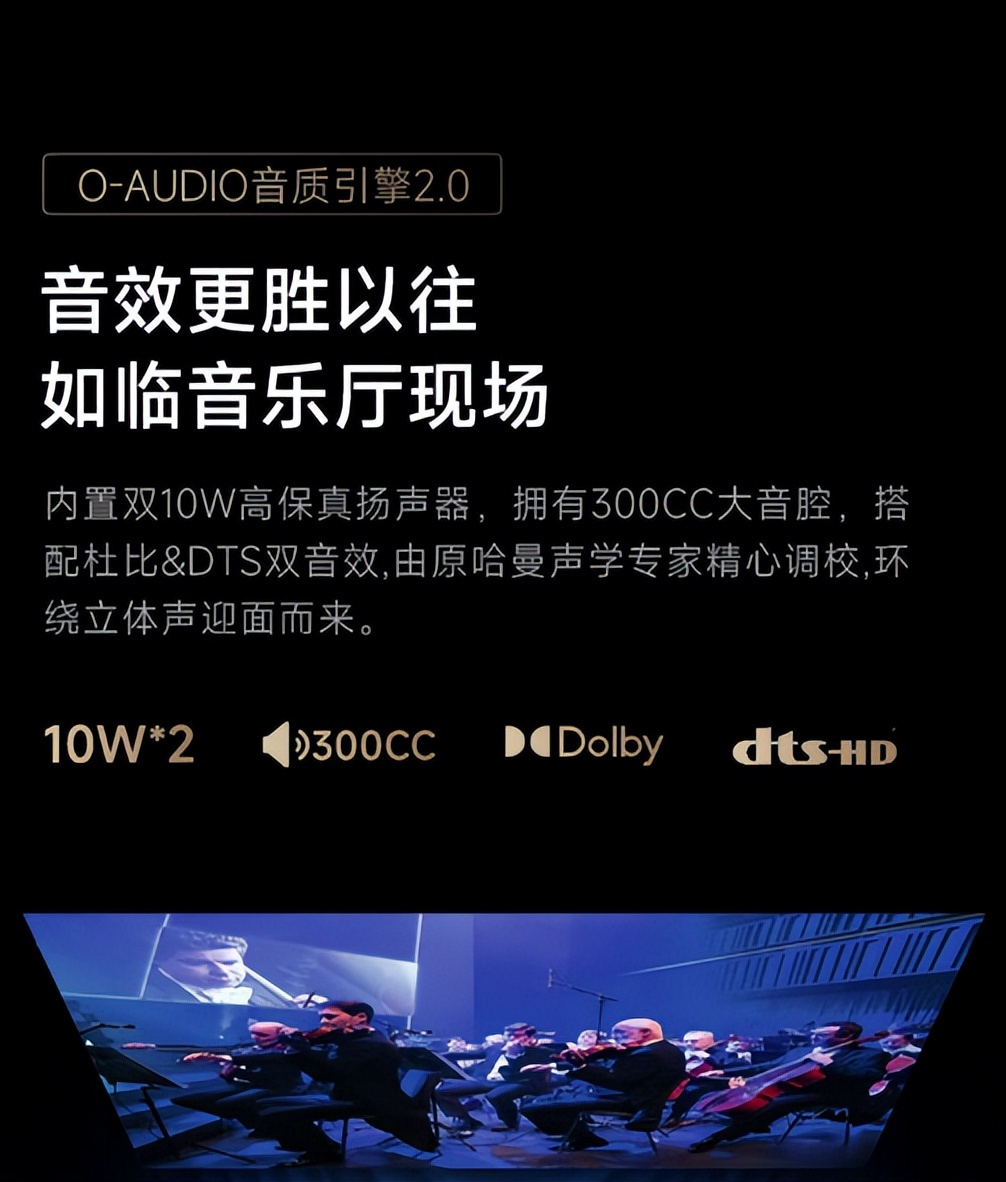 Bigeye Orange X6 and Dangbei D5X, the price comparison of 2000 - iNEWS