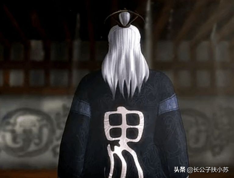 Ao Bing, the third prince of the Dragon King of the East China Sea, was ...