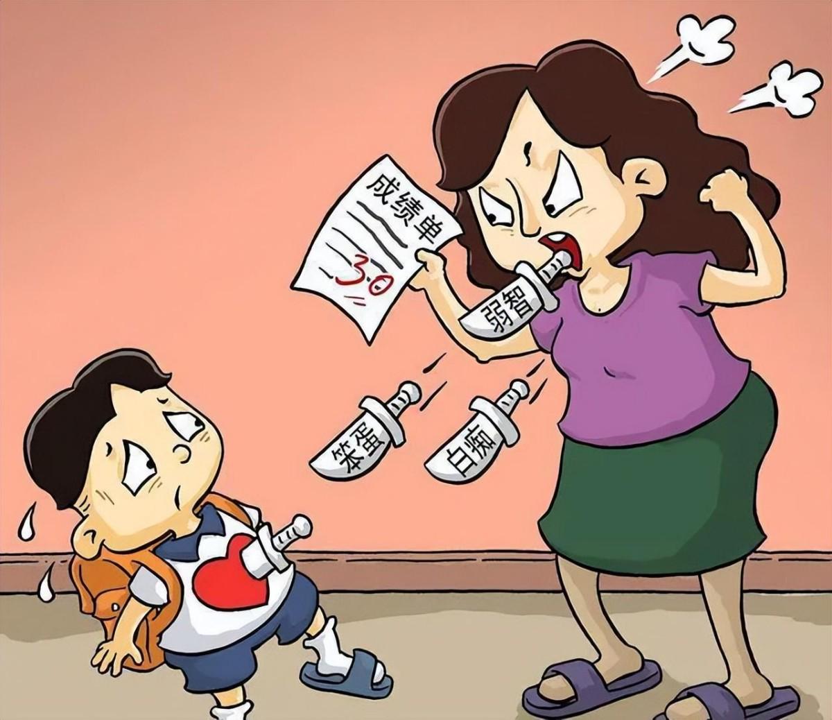 The more you scold your child, the less promising you are, have you ...