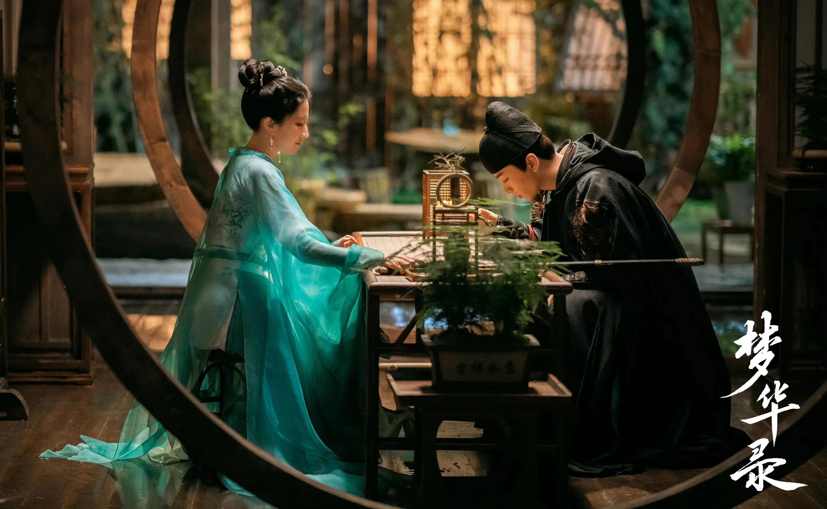 "Menghualu": After hardships, compose the prosperous dream of Bianjing ...