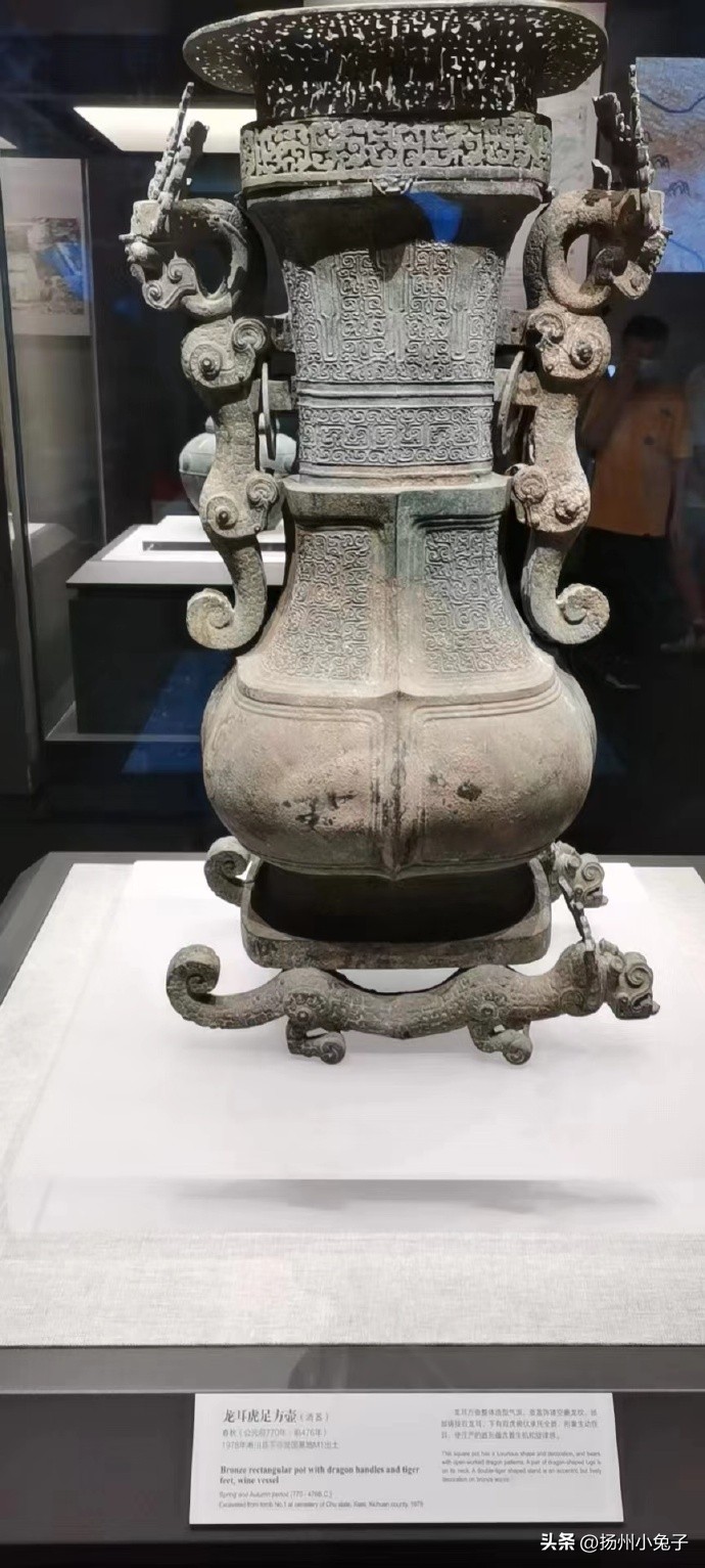 Two pairs of sister pots, what kind of legendary story? - iNEWS