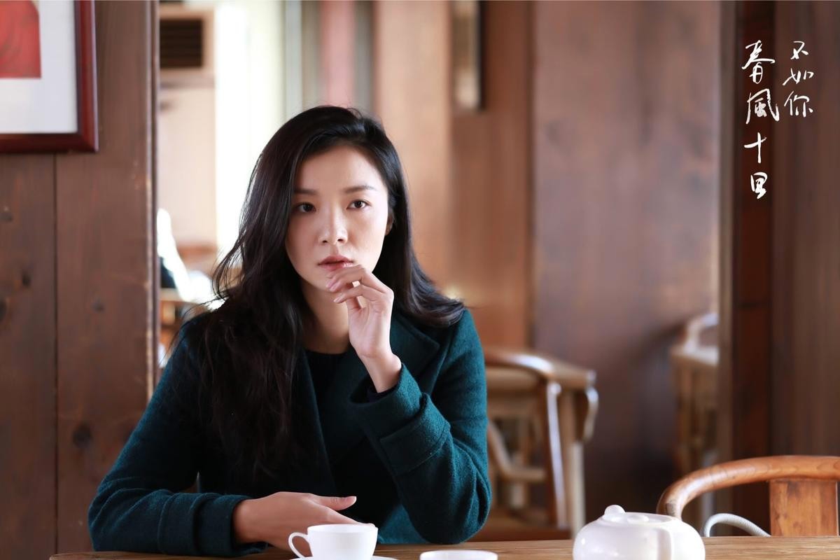 [Goodbye Lover] Zhang Wanting, please be kind - iMedia