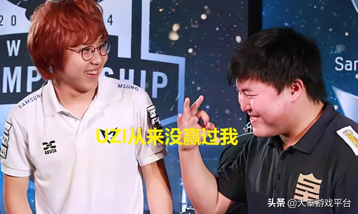 Uzi really can't do it!Imp double-labeled Faker after drinking, but criticizing Uzi's remarks ...