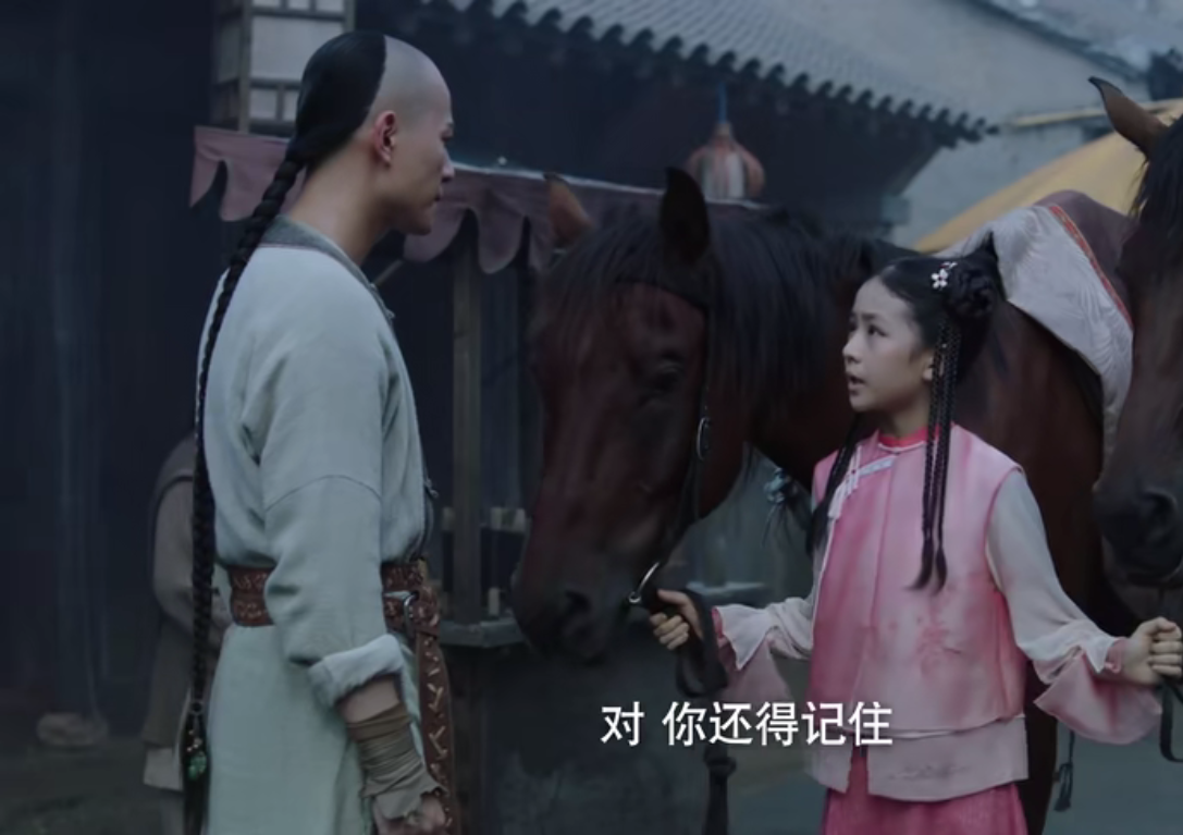 Legend of Flying Fox: Miao Renfeng no longer bears the blame and ...