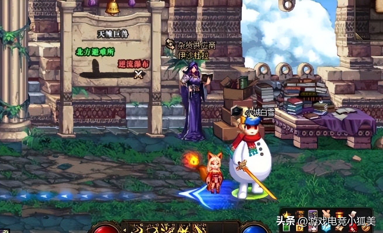 DNF: Typical CDR career sells badly? In July, Sword Soul cried weakly and was complained about ...