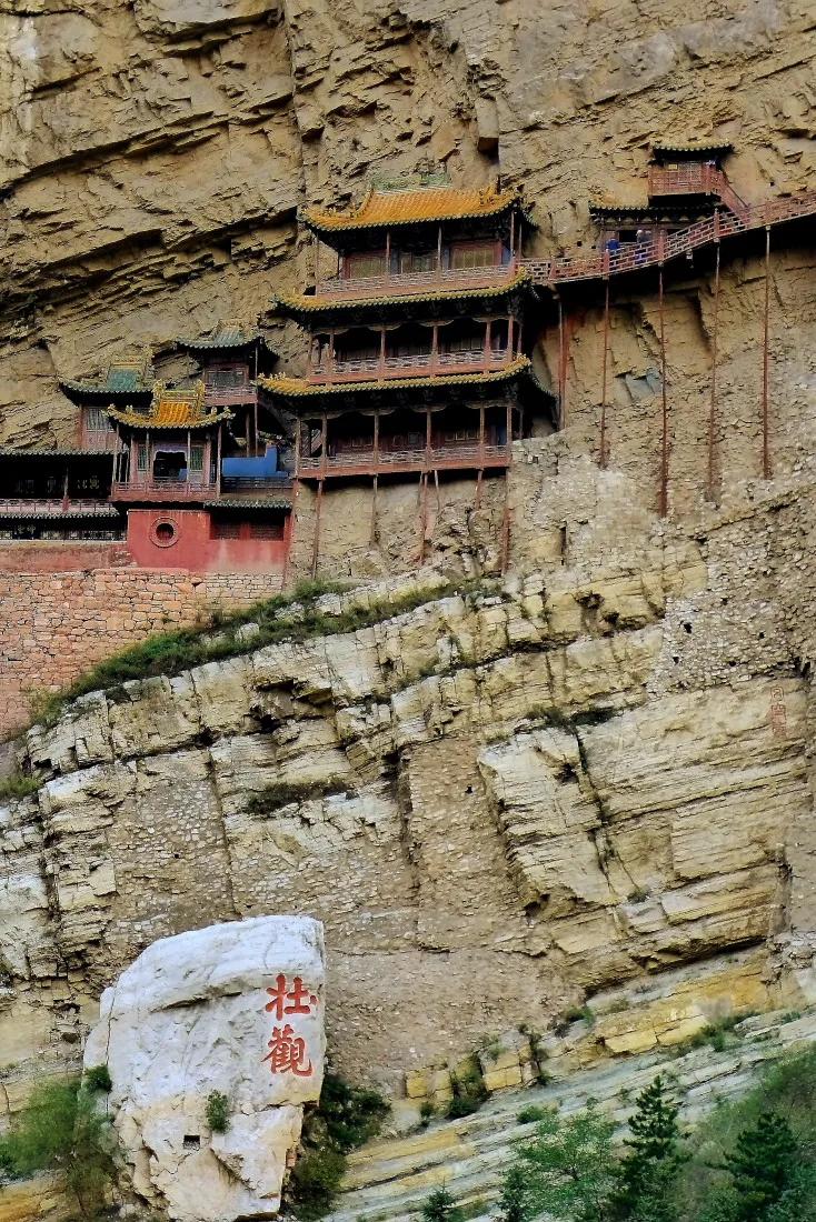 Eight Temples Built On Cliffs In China - iNEWS