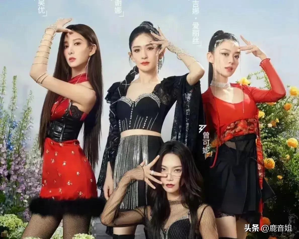 Interpreting femininity and embodying innovation of cultural confidence ...