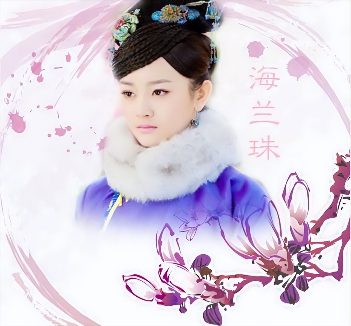 Twenty-Six Selected Stories of History 769: Whether Empress Dowager ...