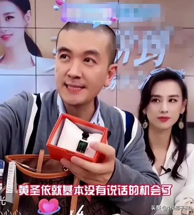 Huang Shengyi's husband Yang Zi used to be a rich second generation ...