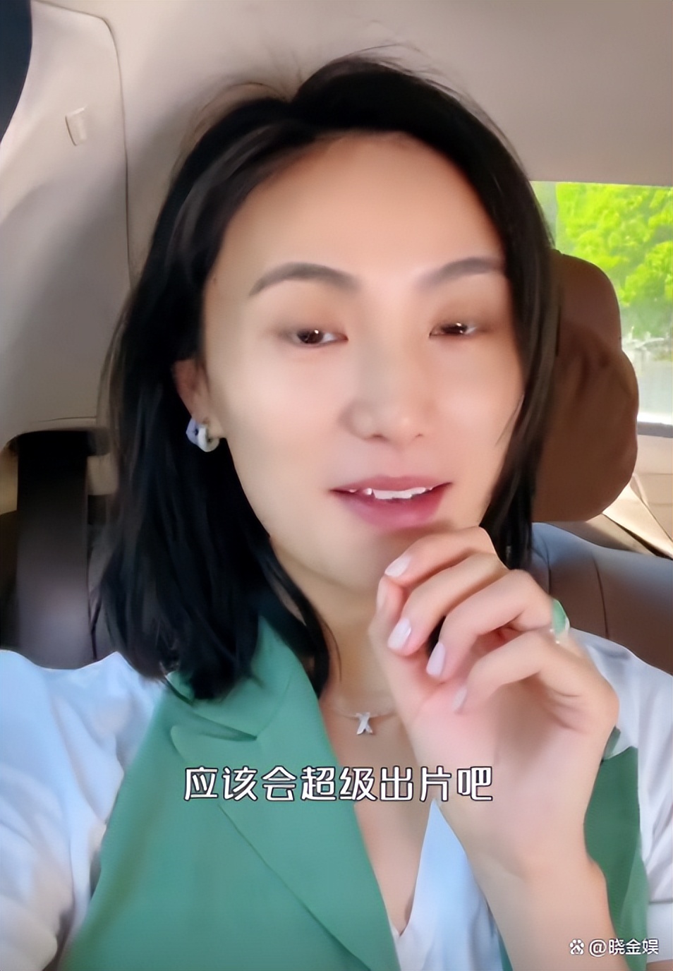 Haiha Jinxi: Grandparents and grandchildren traveled for three ...