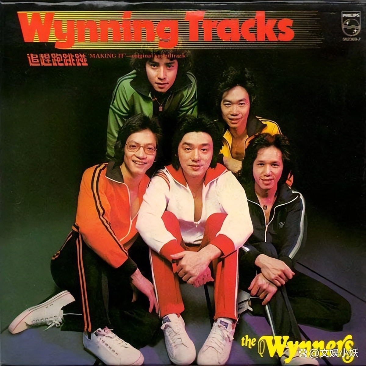 Winner officially disbands - iNEWS