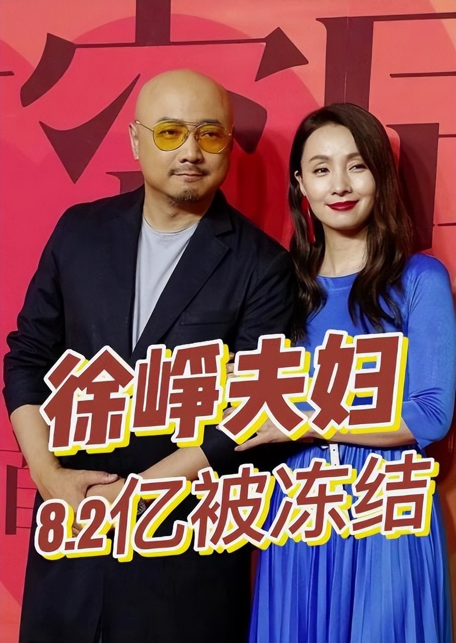Tao Hong and Xu Zheng suspected marriage change? The two have already ...