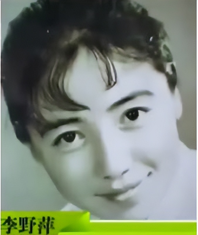 Li Yeping: He has never shared the stage with his younger brother Li ...