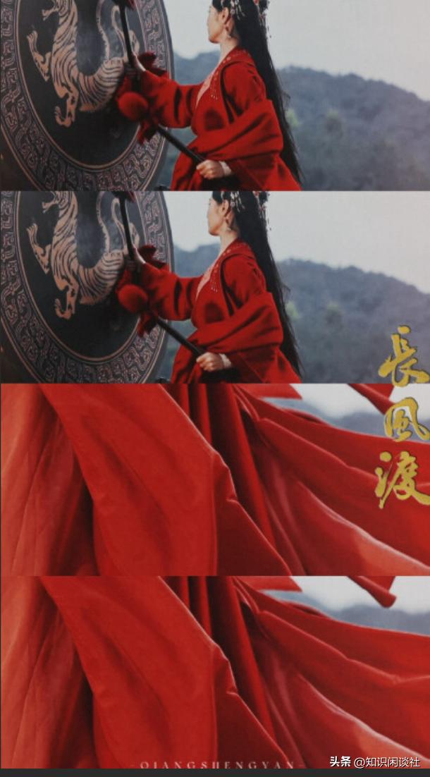 "Long Wind Crossing" - a magnificent love epic - iNEWS