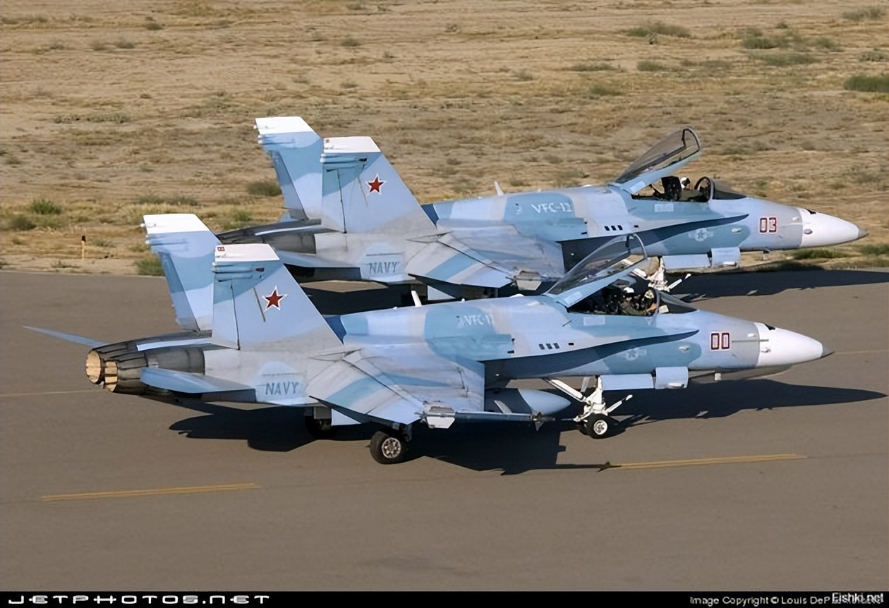 aggressor squadron is an air squadron - iNEWS