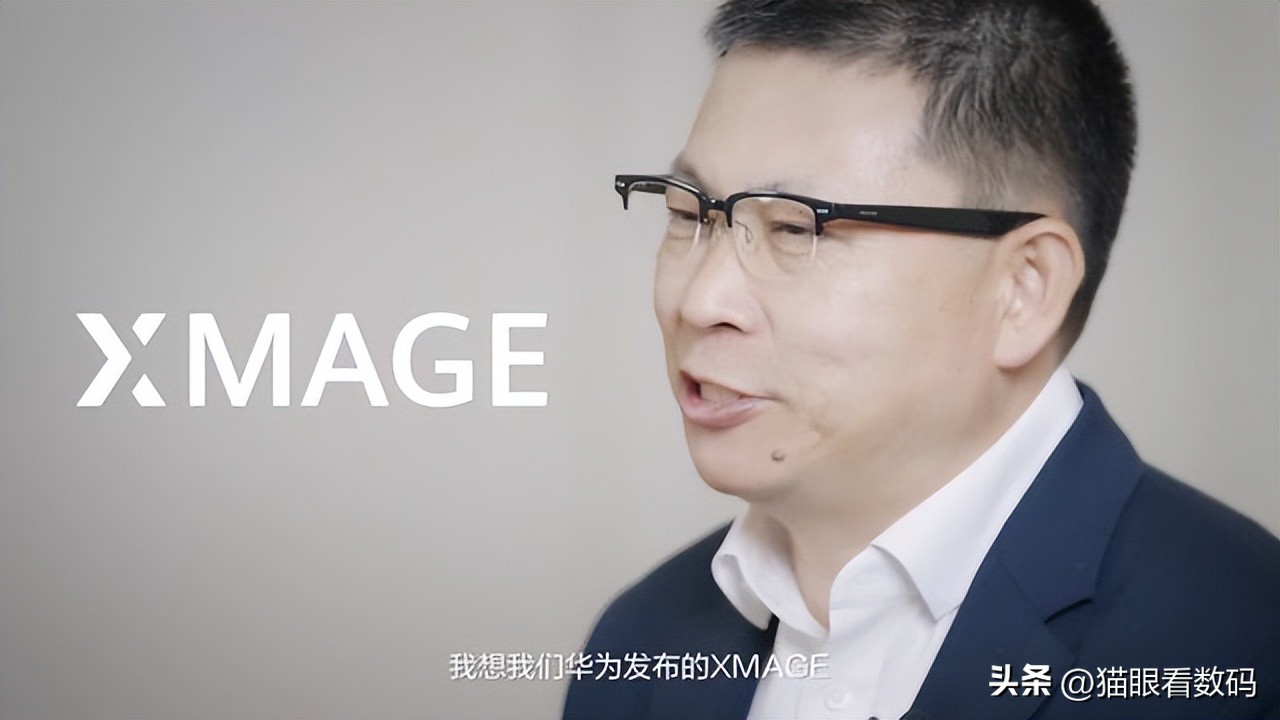 Yu Chengdong talks about Huawei Mate 50 series: a master of ...