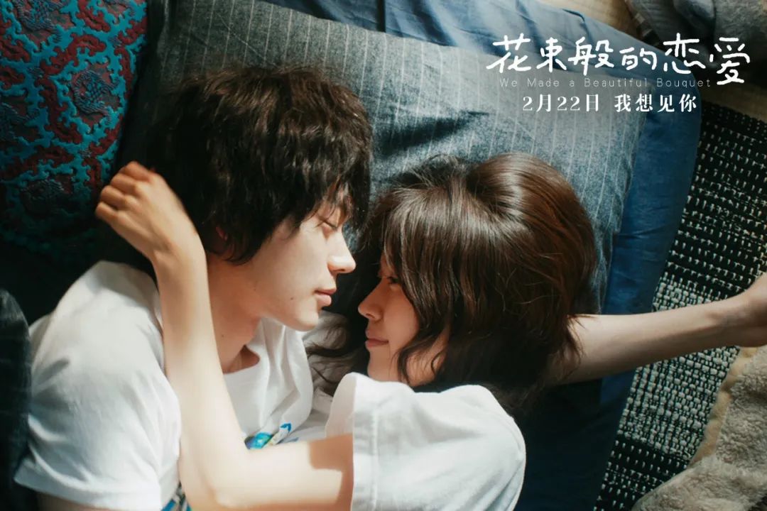 The best romantic film of the year, I broke out in a cold sweat after ...