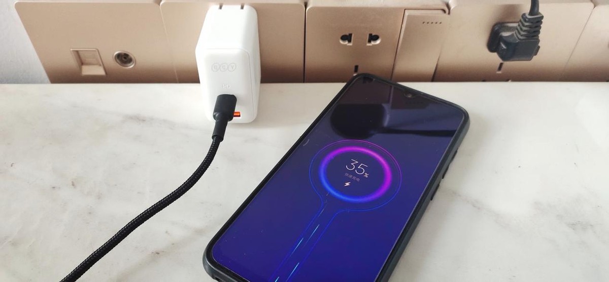 40W dual-port fast charging + gallium nitride chip, fast charging and ...